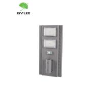 China RoHS IP65 50W 100W 150W Solar Powered LED Pole Light with Remote Controller for sale