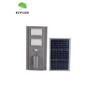 China RoHS IP65 50W 100W 150W Solar Powered LED Pole Light with Remote Controller for sale