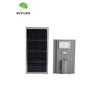 China RoHS IP65 50W 100W 150W Solar Powered LED Pole Light with Remote Controller for sale