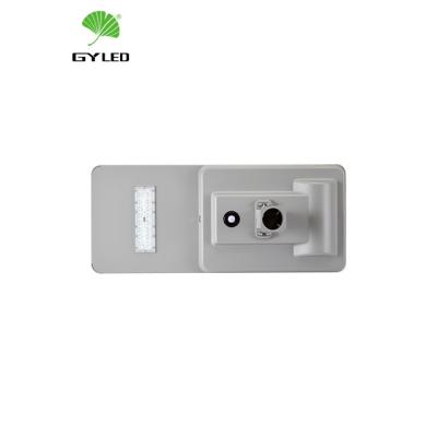 Cina Marciapiede intelligente interamente in un'iluminazione pubblica solare IP66 40w 50w 80w in vendita