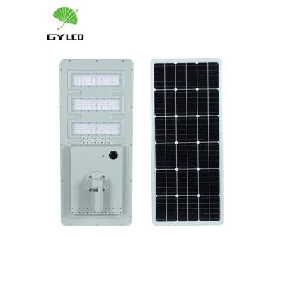 China la lampada a energia solare d'abitazione di alluminio 60w ha integrato l'iluminazione pubblica principale for sale