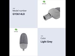 Integrated Aluminum Housing Roadway LED Lighting 100Watt 150watt 200watt
