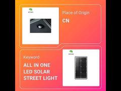 Aluminum Housing Roadway LED Lighting 60w All In One Solar Street Light