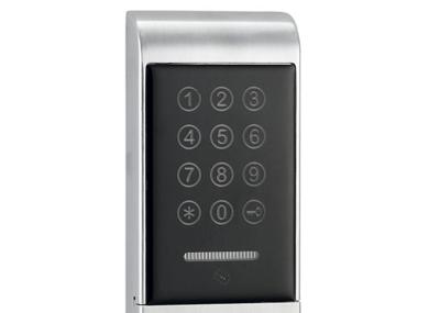 中国 銀色電子ドアロック パスワードまたはEMIDカードでロック解除 販売のため
