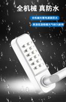 China High Security Combination Mechanical Lock Weatherproof Keyless Entry for sale