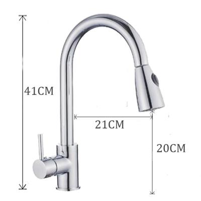 China Bathroom Brushed Nickel Kitchen Sink Faucet Pull Out Mixer Taps Wet Sink Bar Faucets for sale