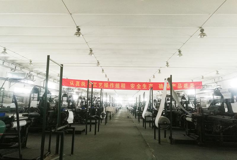 Verified China supplier - Tianjin Honglong Fabric Factory