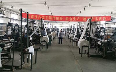 Проверенный китайский поставщик - Tianjin Honglong Fabric Factory