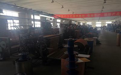 Проверенный китайский поставщик - Tianjin Honglong Fabric Factory