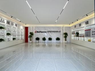 China Factory - Hefei Chitherm Equipment Co., Ltd