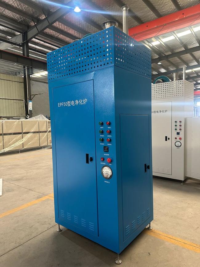 Epf50-09 Electric Purification Furnace Waste Gas Purification Furnace