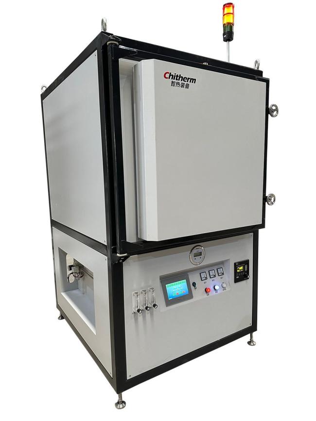 1150&ordm; C The Mbf40-11n Type Atmosphere Box Furnace Nitrogen Electric Furnace Industrial Furnace