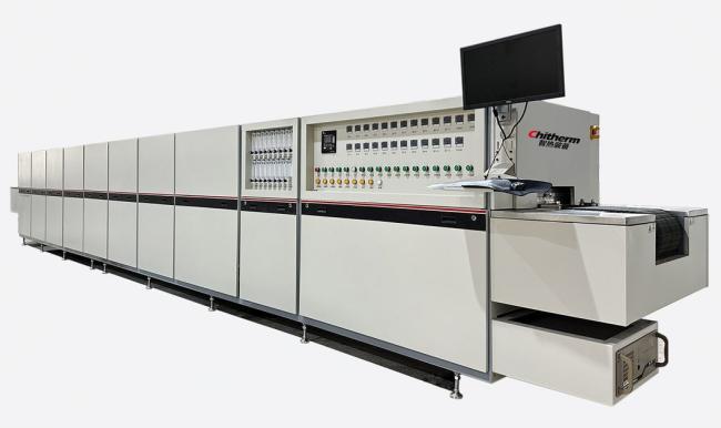 200-1100&ordm; C SLA3804-1112ZnO Type Atmosphere Sintering Furnace