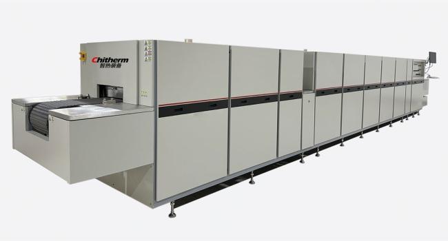 Sld6306-1611z Drying and Sintering Integrated Furnace