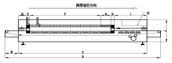 SLK3505-0711Z Belt-Type Sintering Furnace front view