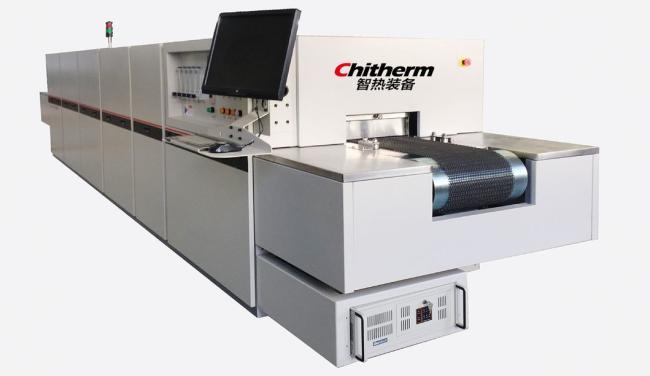 SLK3505-0711Z Belt-Type Sintering Furnace side view