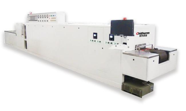 TCA-Mesh Belt Furnace