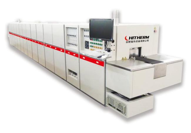 Melting Furnace TCA-Oxidation Furnace in operation