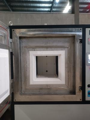 Cina Forno a scatola per atmosfera a temperatura Sxl64-17nh certificato ISO per atmosfera controllata e atmosfera di azoto/idrogeno in vendita