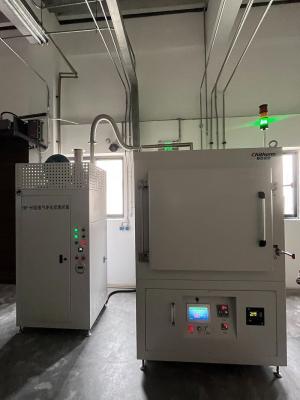 Китай Высокотемпературная керамическая сушильная печь Hrf216-07n Max Temp. 700 ordm для промышленного производства продается