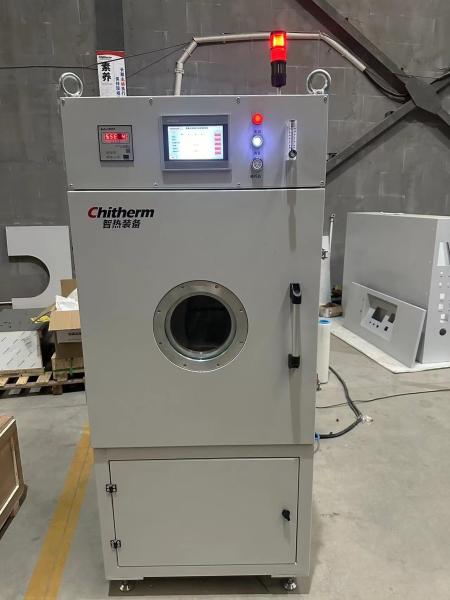 Quality Customization Electric Vacuum Muffle Furnace Oven For Drying Degumming And for sale