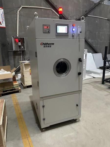 Quality Customization Electric Vacuum Muffle Furnace Oven For Drying Degumming And for sale