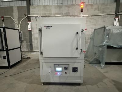 China Temperature Control Stability: ± 1 º C, Hrf216-05n Type Box Furnace for sale