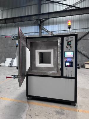 China The Heating Element Is The Hbf80-17nh Type High-Temperature Atmosphere Box Furnace with U-Shaped Molybdenum Wire Coil for sale