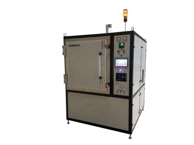 China The Heating Element Is The Hbf80-17nh Type High-Temperature Atmosphere Box Furnace with U-Shaped Molybdenum Wire Coil for sale