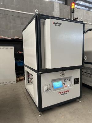 China Chitherm Mbf40-11n 1100c Intelligent Nitrogen Box Furnace for sale