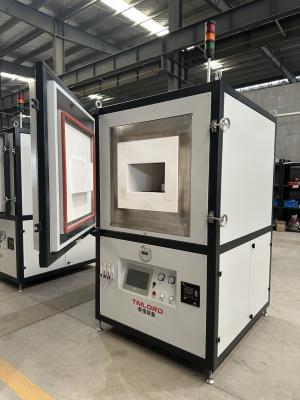 China 1100º C Mbf40-11n Type Intelligent Box-Type High-Temperature Furnace Sintering Furnace for sale