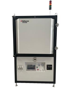 China 1150º C The Mbf40-11n Type Atmosphere Box Furnace Nitrogen Electric Furnace Industrial Furnace for sale