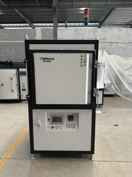 Quality Chitherm Hbf16-17 1700c High Temperature Box Furnace for sale
