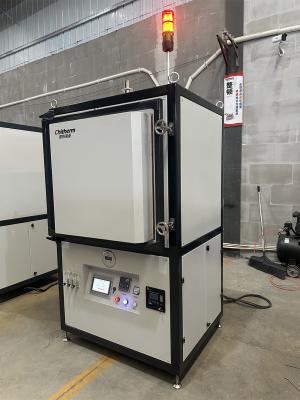 China Mbf22-11n Medium Temperature Atmosphere Box Furnace - Uniform Heating Performance for sale