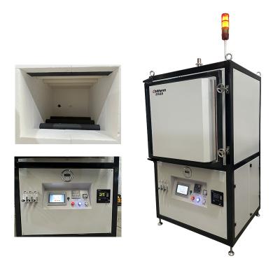 China Mbf22-11n Medium-Temperature Atmosphere Box Furnace with High-Precision Temperature Control for sale
