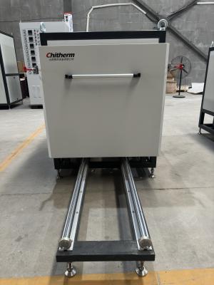 China Light Gray Casing Vertical Atmosphere Box Furnace PID Auto-tuning Atmosphere Box Furnace for sale