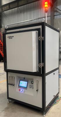 Китай 1700°C PID самонастраиваемая высокотемпературная камерная печь для исследований продается