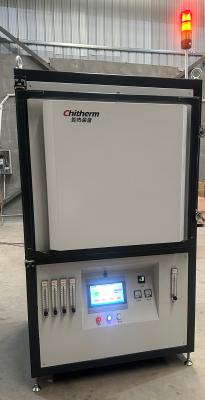 Китай 1700°C PID самонастраиваемая высокотемпературная камерная печь для исследований продается