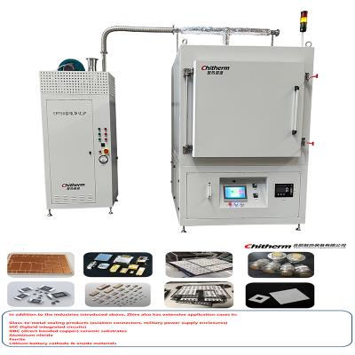 China HRF512-07N Nitrogen Hot Air Debinding Furnace 800x800x800mm for sale