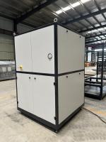 China Model BF230-10 Bell Furnace adopts Kanthal heating elements for sale
