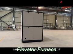 Sintering Vertical Heat Treat Oven Bell Steel Heat Treatment Furnace For Steel Molds