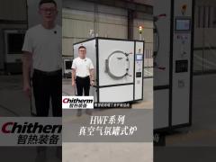 High-Performance Vacuum Muffle Furnace for Fast and Accurate Processin
