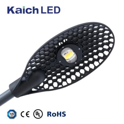 China IP65 waterproof 30W Solar Street light patented led light housing for sale