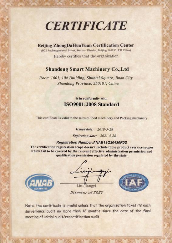 ISO - SHANDONG SMART MACHINERY CO., LTD.