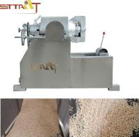China Smart Hot Air Grain Puffing Machine / Air Steam Flow Puff Snack Machine for sale