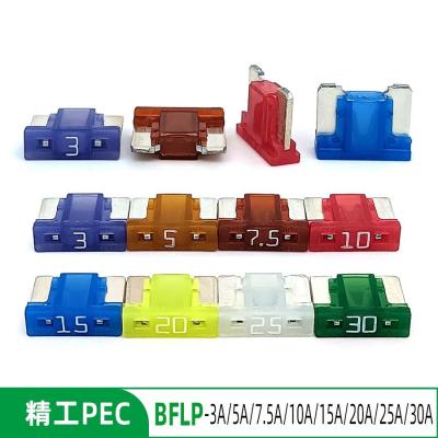 China PEC Pacific Engineering Corporation BFLP Automotive Blade Fuse 2A3A4A5A7.5A10A13A15A17A20A25A30A58V for sale