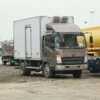 China CCC Small Refrigerated Truck for sale