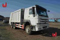 China 18CBM Compactor Garbage Truck for sale