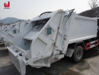 China JAC 4X2 Compactor Garbage Truck 12m3 Refuse Compactor Vehicle for sale