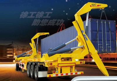 China XCMG Side crane MQH37A for sale